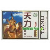 TianLi original 6 Fiole Ultra Power capac auriu | Tianli fiole